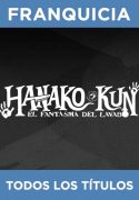 Hanako-kun (franquicia) – Editorial Ivrea España
